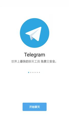 小飞机软件官网