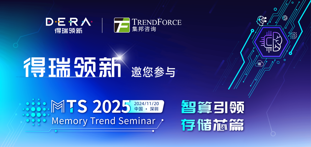 cimatron2025最新消息图标