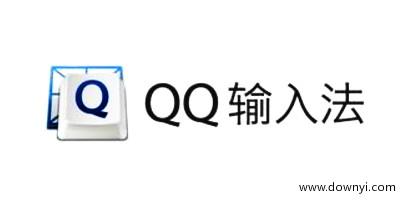 qq输入法旧版安卓版图标