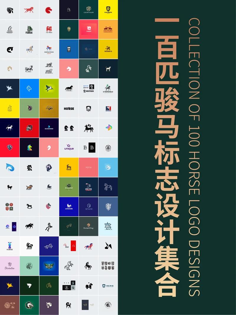 马匹买卖商城最新版本更新内容分享与反馈建议图标