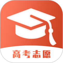 高考模拟填报志愿入口截图