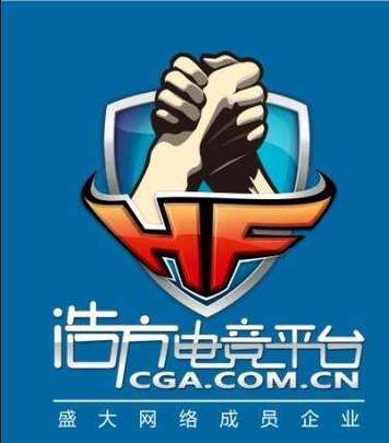 浩方对战平台怎么更新截图