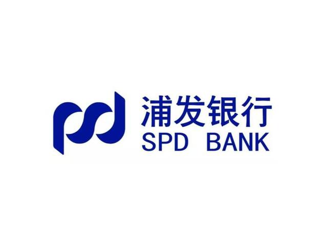 浦发网上银行安装图标