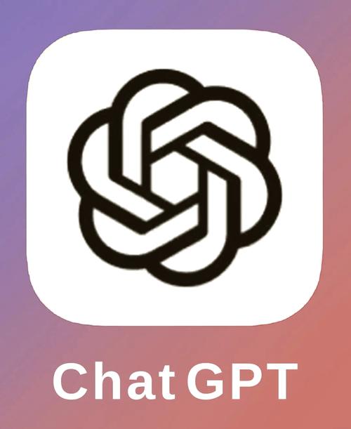 问学chat官网免费版截图