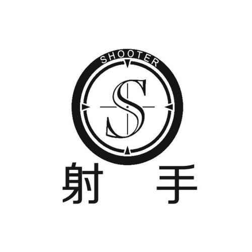 shooter伪射手截图