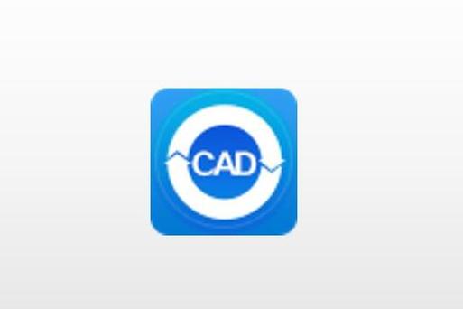 cad版本转换 在线图标