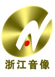 浙江省音像教材网络图标