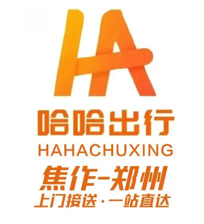 哈哈出行官网图标