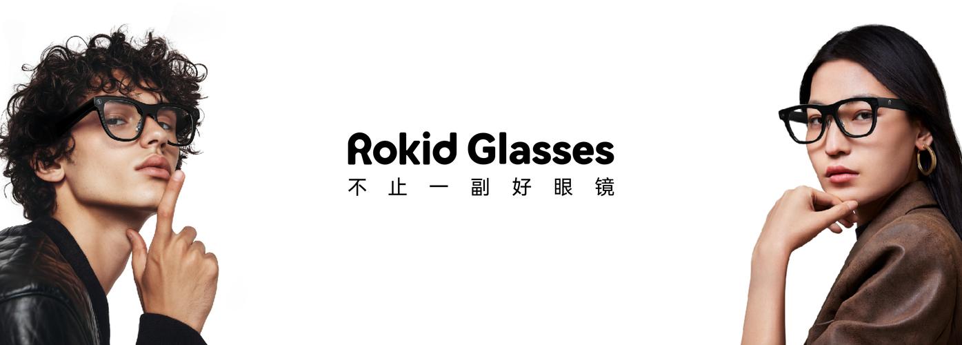途中之镜正版截图