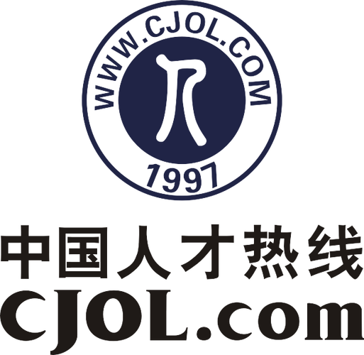 中国人才热线登录入口