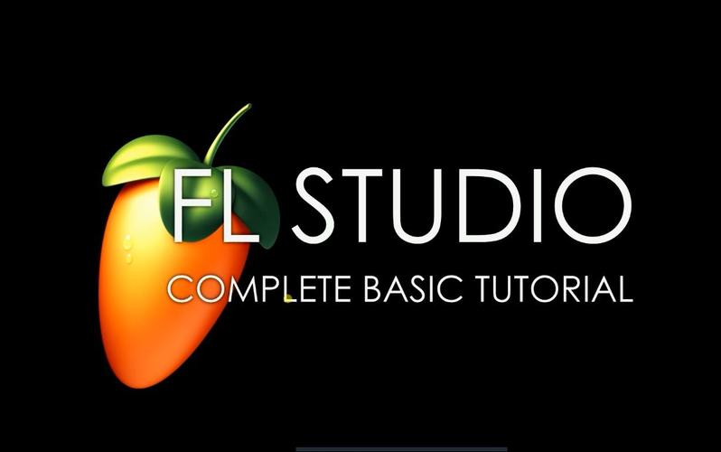 flstudio官网免费图标