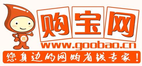 买卖宝官方网站图标