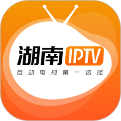 湖南iptv手机版安装截图
