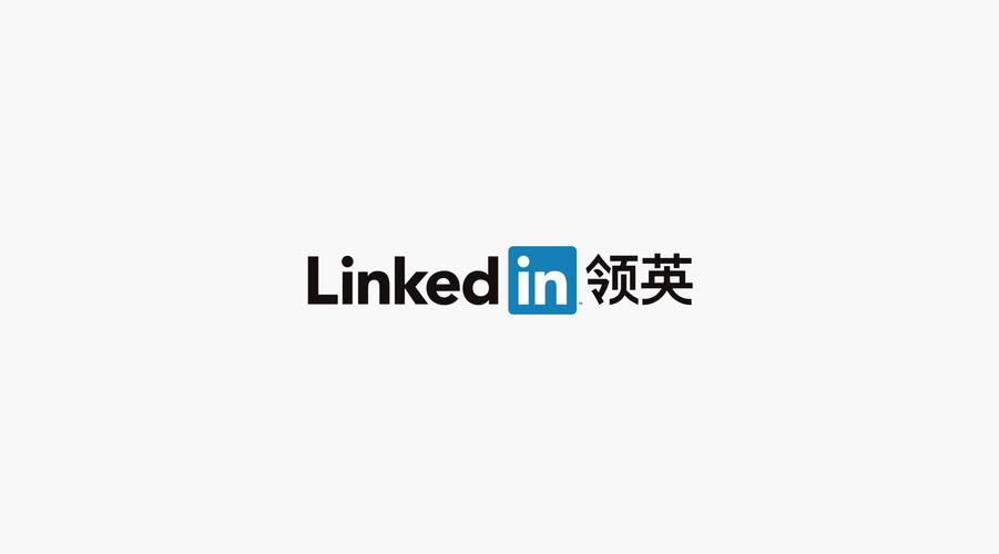 领英怎么找客户截图