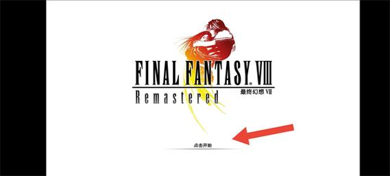 framelapse pro汉化破解版