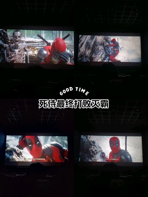 死侍vs灭霸