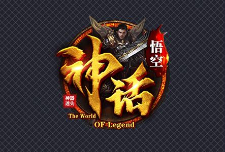 神话悟空抢先版免费图标