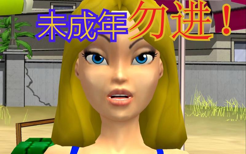 骨头镇内置MOD修改器中文