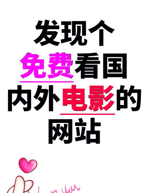 免费看恐怖片不卡顿的软件图标