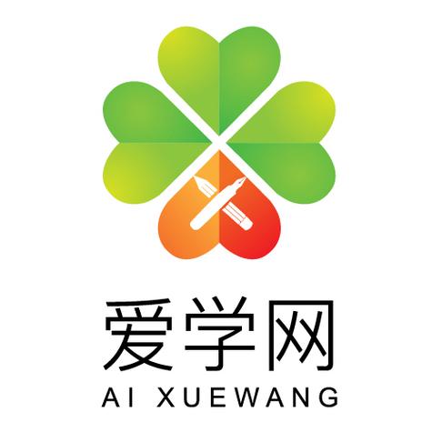 爱学学生端平台登录入口