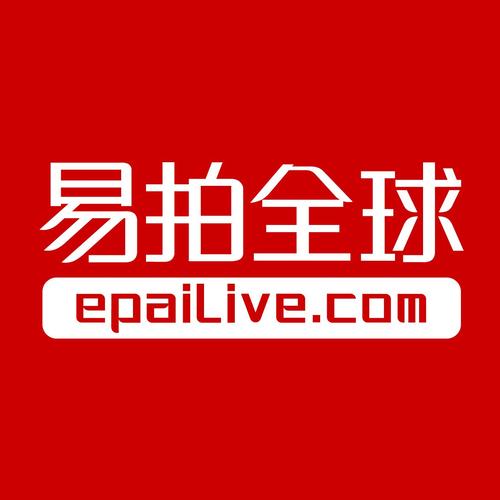 易拍众包app安装最新版截图