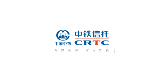 中铁信托安全吗现在