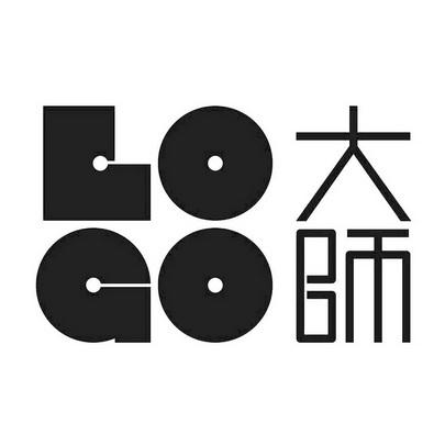 素材大师免费截图