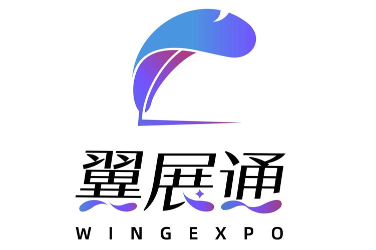 内蒙古翼校通app截图