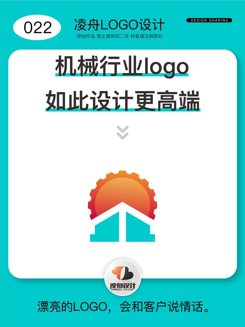 机械设计手册免费入口截图