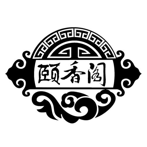 暗香阁网页版图标