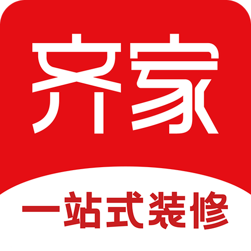 家装设计软件手机版截图