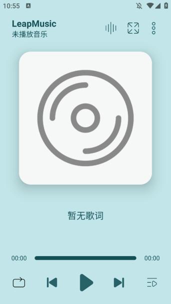 音箱设计软件leap中文破解版