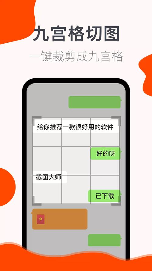 资源大师1.5.8破解版