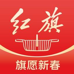 旗帜软件手机版