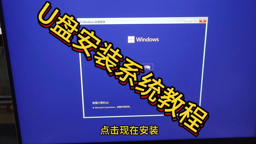 完美者u盘维护系统v10.2.2更新内容