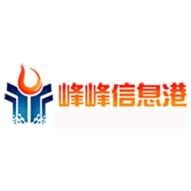 峰峰信息港招工信息图标