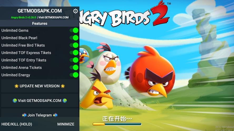 愤怒的小鸟2.1.0版本更新内容介绍截图