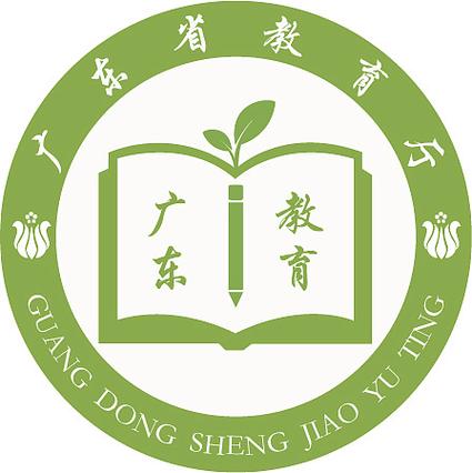 广东省教育平台登录入口2023最新版图标