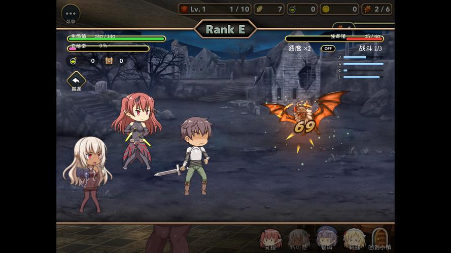 魔王冒险汉化版v11游戏特色截图