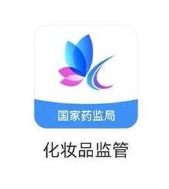 化妆品监管历史版本大全(老版)