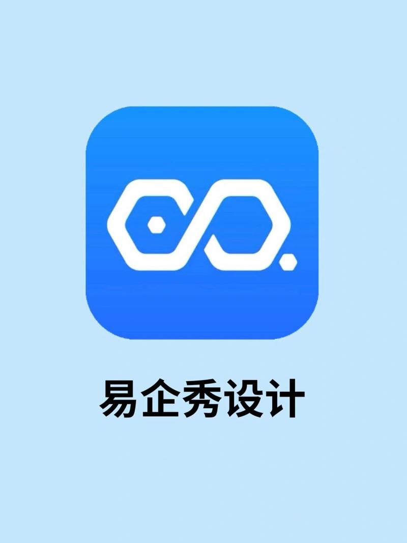 免费制作h5页面的软件图标