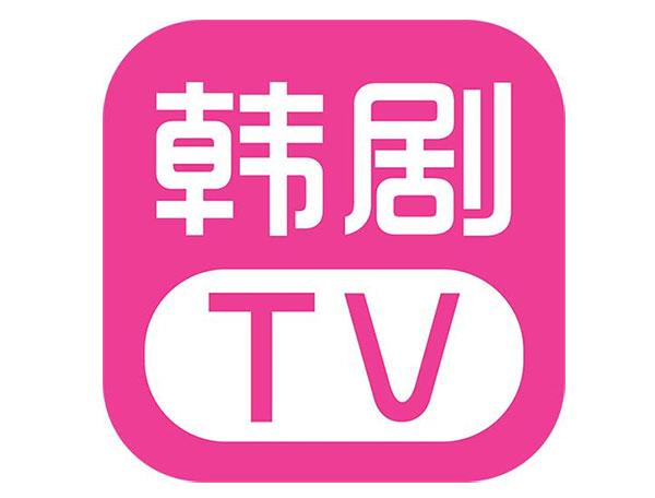 韩剧大全免费观看图标
