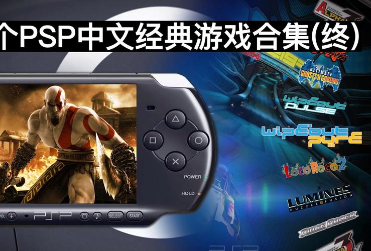 PS3模拟器RPG汉化版全解锁最新版本介绍