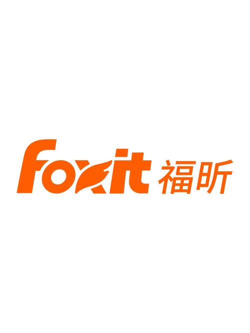 福昕软件官网图标