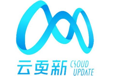 云商贸最新版本更新内容图标