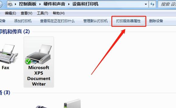 LQ630K驱动安装教程