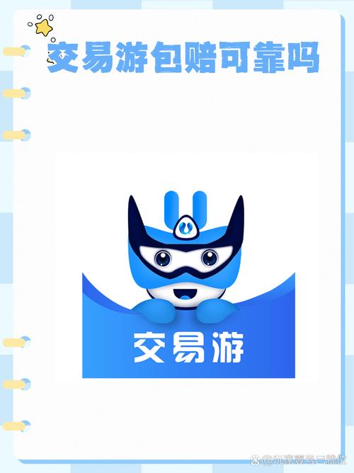 游轮大亨破解版