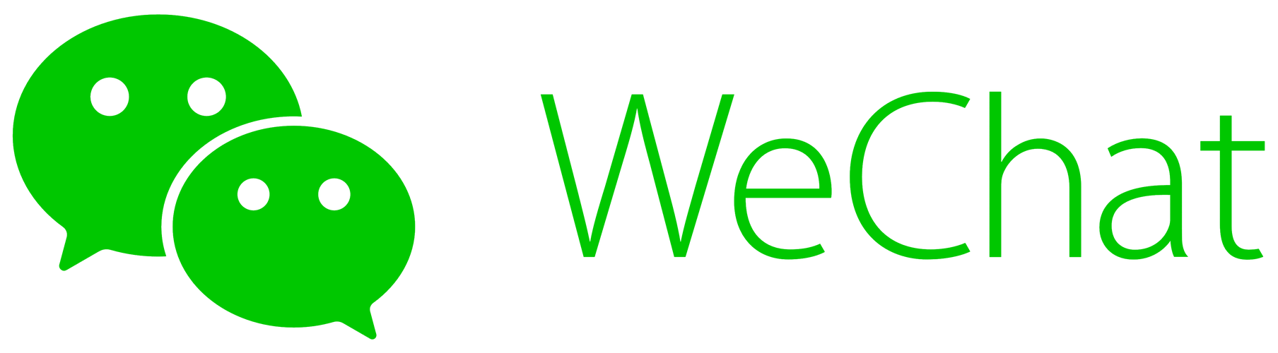 wechat 国际版截图