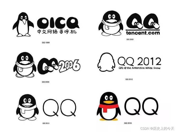 oicq安卓版