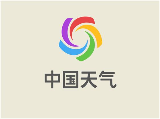 中央气象台天气预报app图标